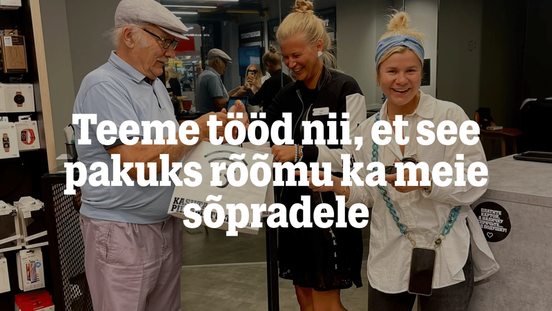 How Tele2 uses automation and recruitment marketing tools built into ...